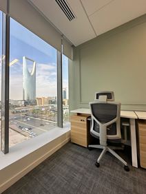 Samama Holdings, 5th Floor, Riyadh, 12333 | Instant Offices